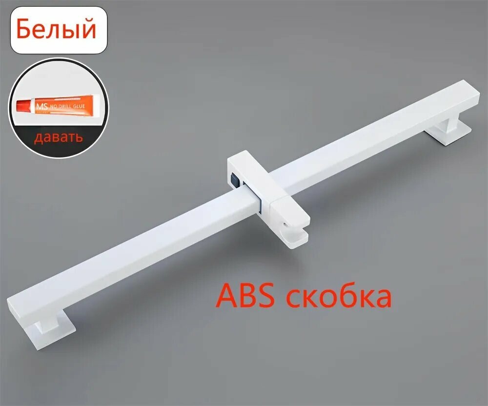 Штанга для душа Стойка для душа Подъемная штанга для душевой кабины-Youmi