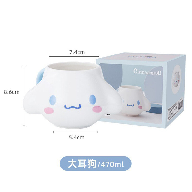 Керамическая кружка Sanrio с тиснением, креативная чашка для женщин, милая кружка для девушек для домашнего использования, офисная кофейная чашка.