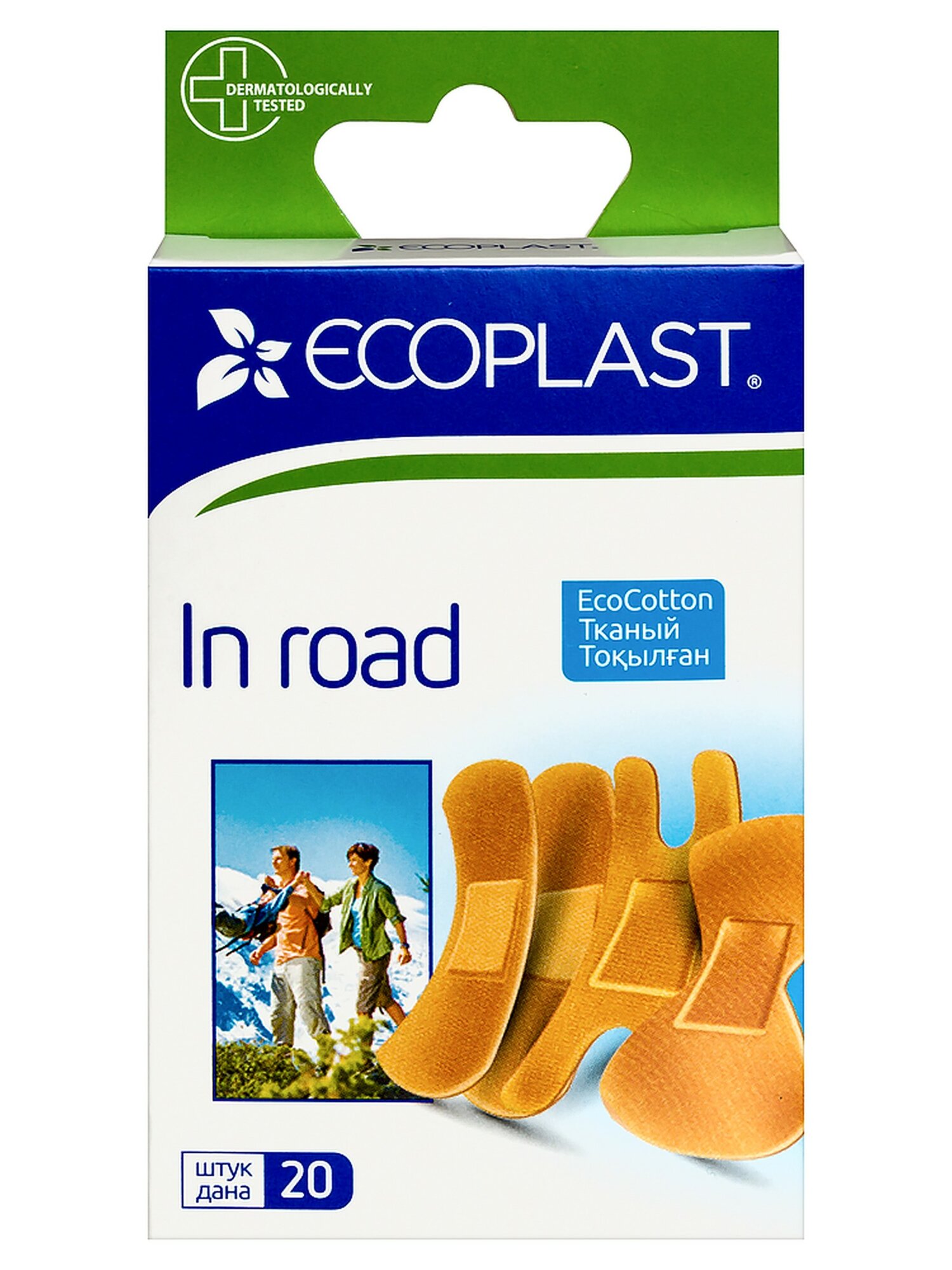 ECOPLAST набор пластырей МЕД ткан IN ROAD N20 — Набор пластырей в индивидуальной упаковке - 16 шт.