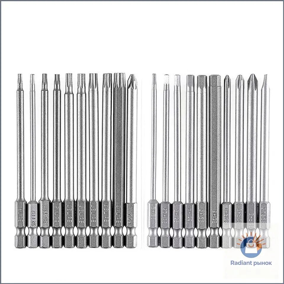 New-Набор длинных бит, набор магнитных 10 шт. 100 мм, биты Torx T8-T40, шестигранные H2-H6, PH1 PH2, PZ2, со шлицами, шестигранник 1/4 дюйма