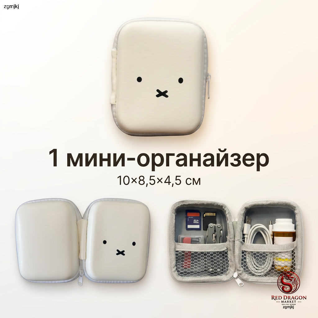Сумка авоська , фактура гладкая, белый, — фото 1