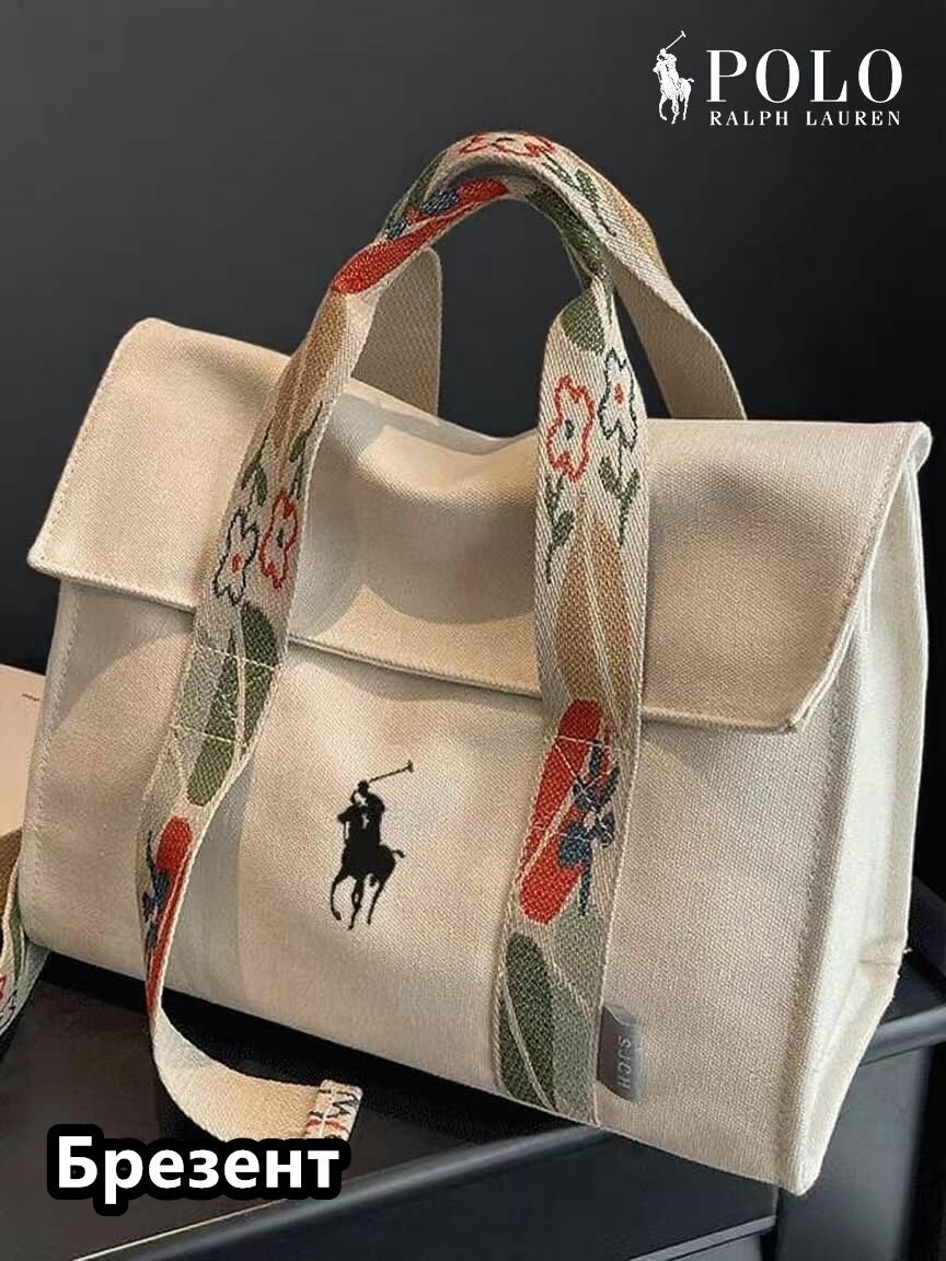 Polo Ralph Lauren Сумка кросс-боди, на плечо через плечо
