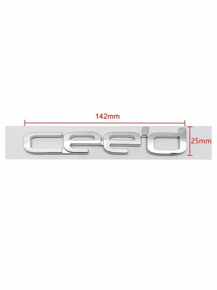 Наклейка с соединёнными английскими буквами, Для логотипа KIA CEED logo, задняя багажная бейдж, задняя эмблема
