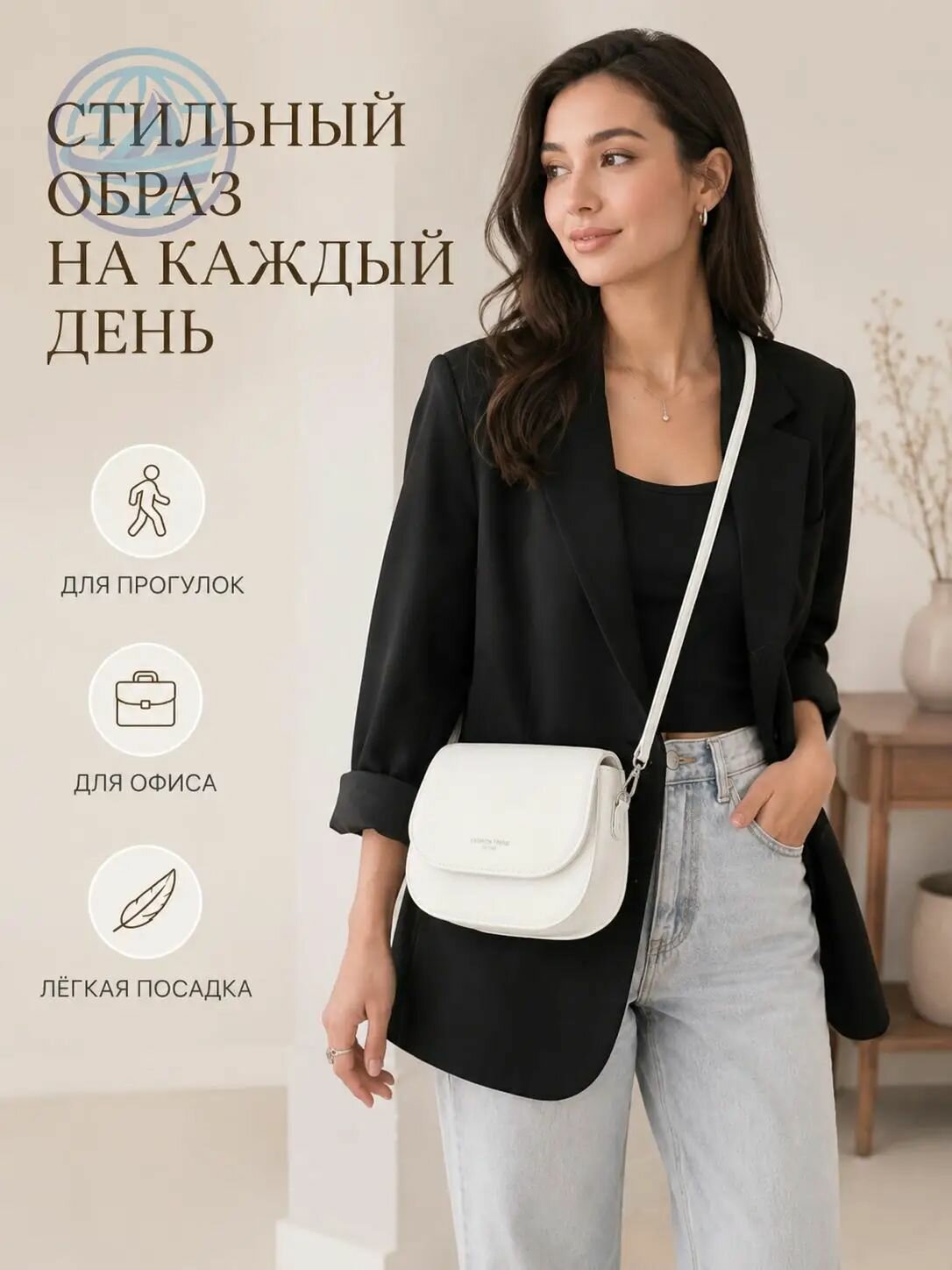 Сумка , белый — фото 1