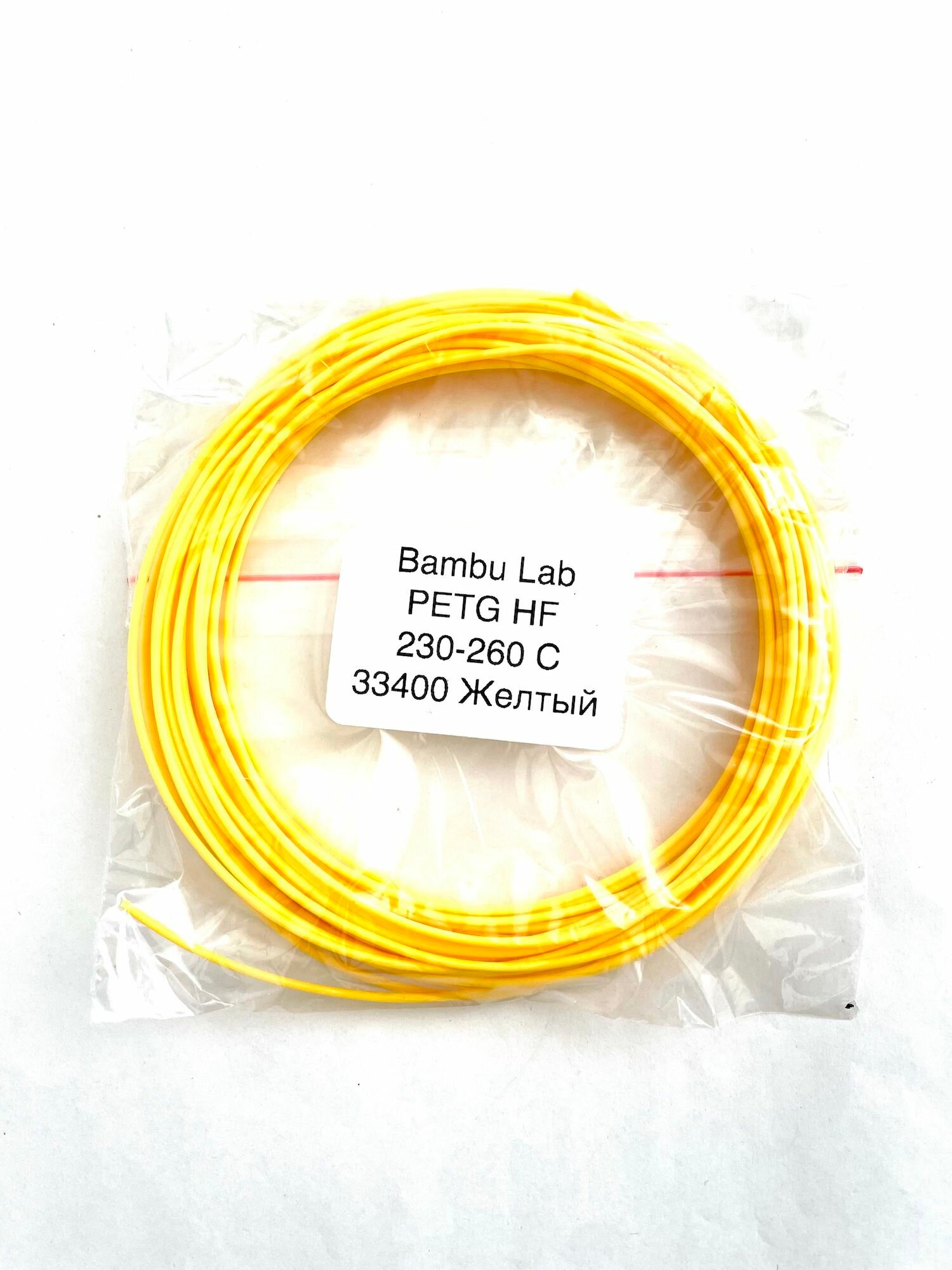 Пластик 10 метров Bambu Lab PETG HF 33400 Желтый