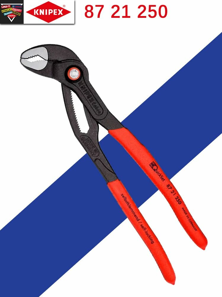 KNIPEX 87 21 250 Cobra QuickSet Высокотехнологичные ручные плоскогубцы для водяных насосов