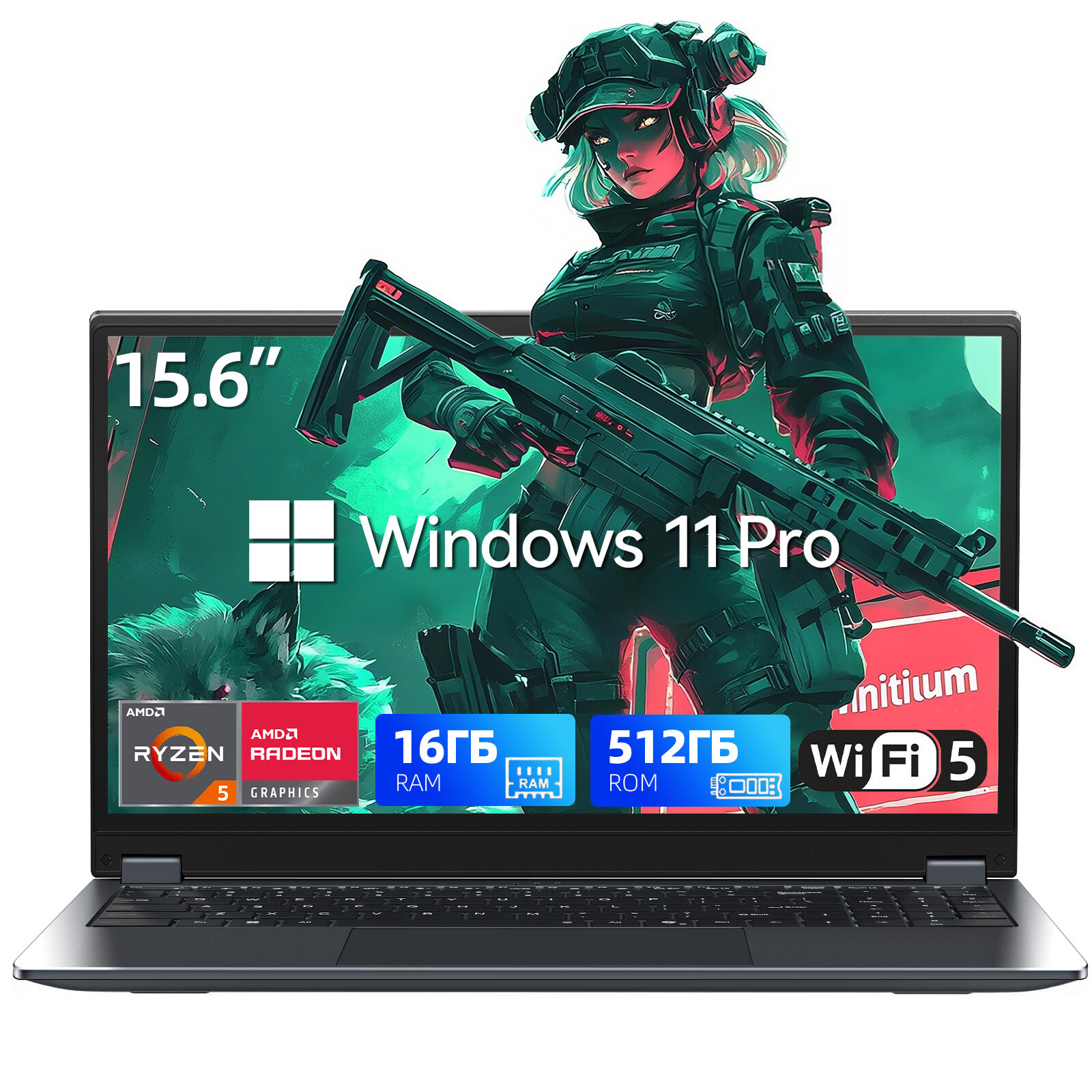 Игровой ноутбук, AMD Ryzen 5 7430U, RAM 16GB, ROM SSD 512GB, Windows 11 Pro