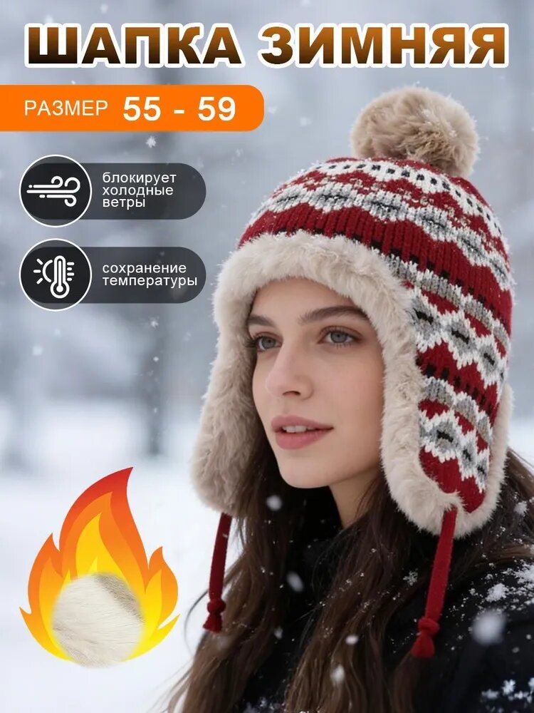 Шляпа  для взрослых и детей