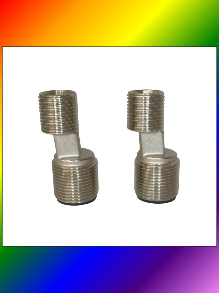 Эксцентрик удлиненный 1/2"*3/4" TIM (пара)