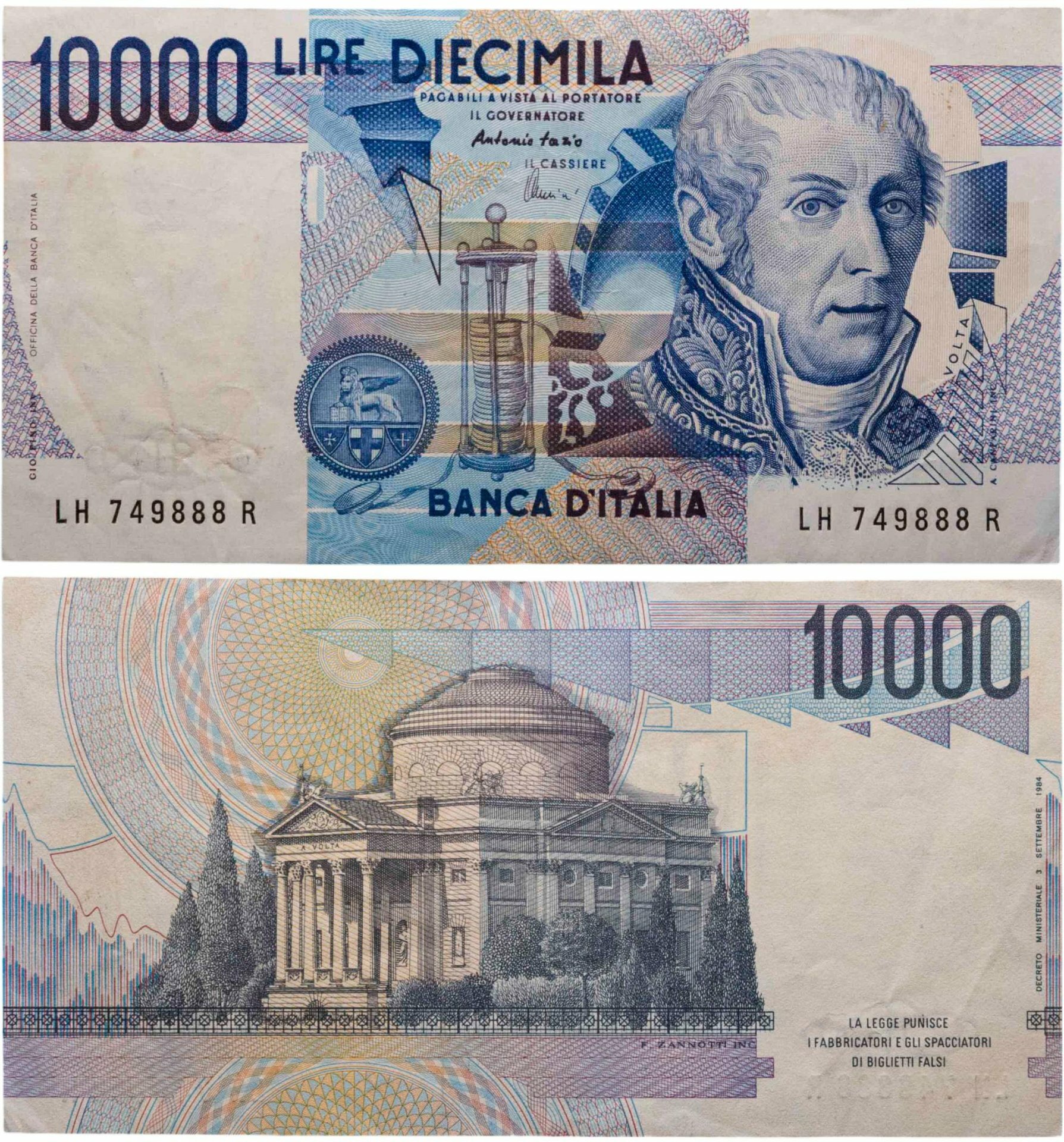 Италия 10000 лир 1984