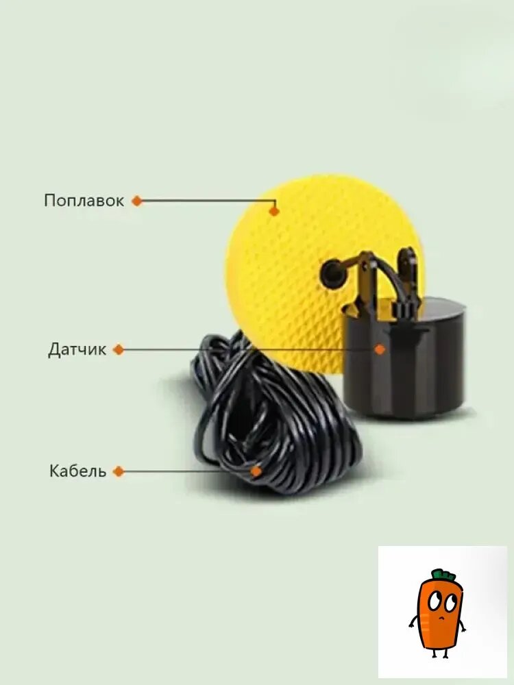 Датчик эхолота Lucky с поплавком, модель FF1108-1/FFC1108-1, морская рыбалка, нейтральная плавучесть, желтый — фото 1