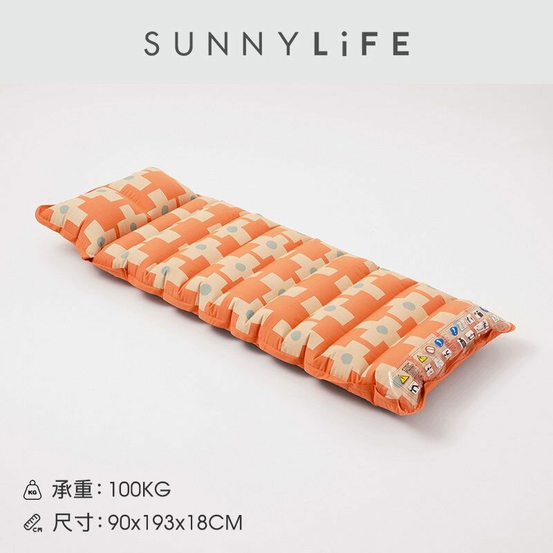 Пляжный надувной матрас Sunnylife для плавания и отдыха на воде