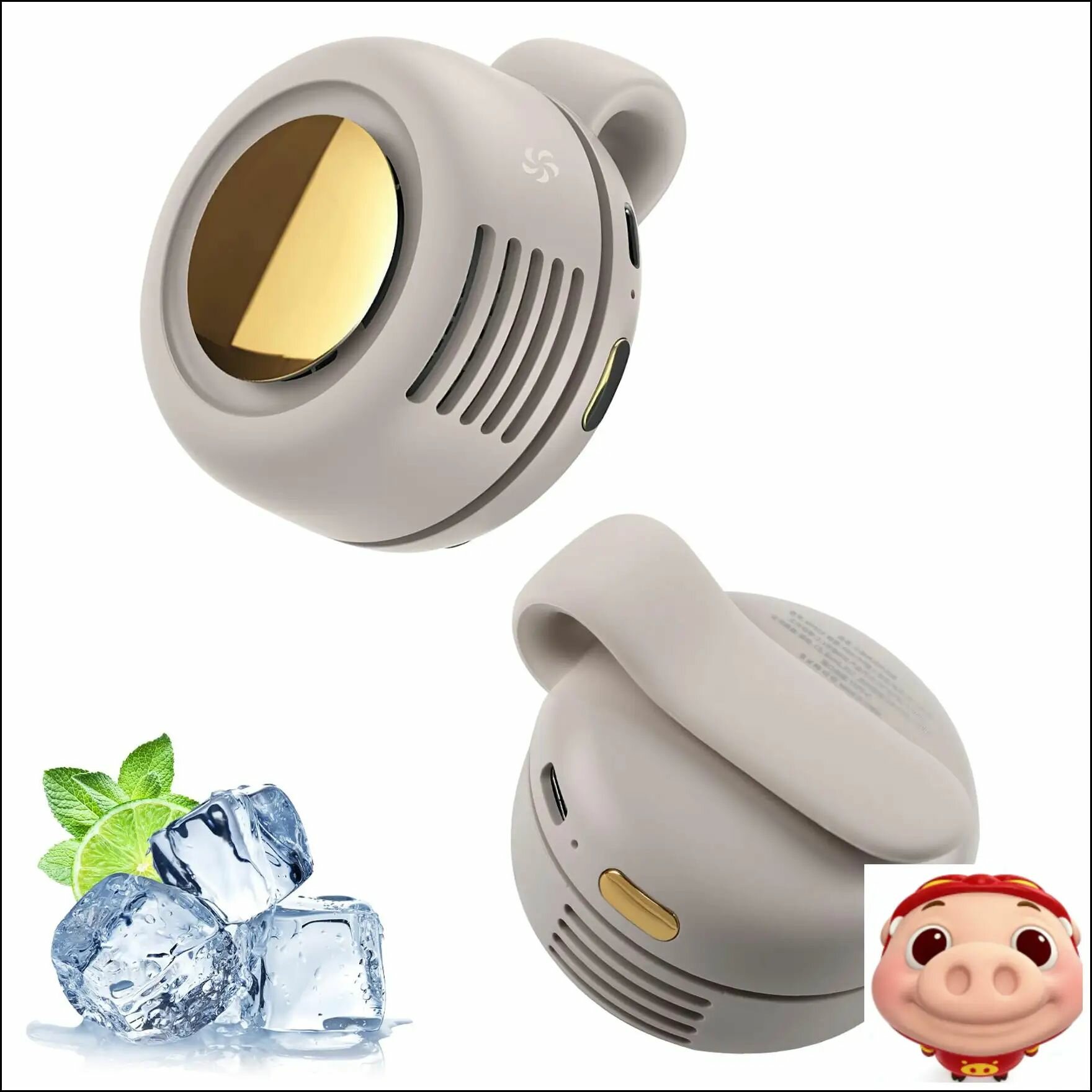 YOUEN Портативный вентилятор SKU00399, белый