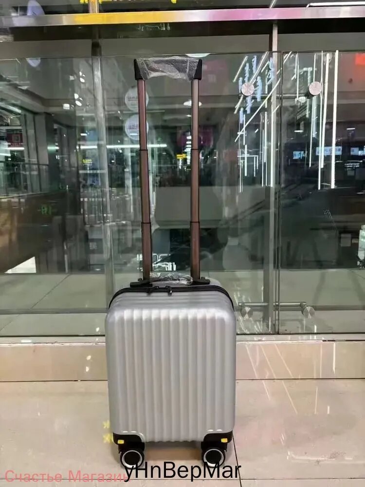 Чемодан