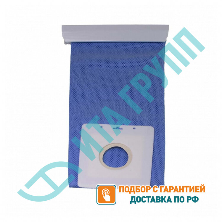 Мешок для пылесосов Samsung, 150*280мм, отверстие 46мм (DJ69-00420B, DJ69-00420A, PL056), v1015