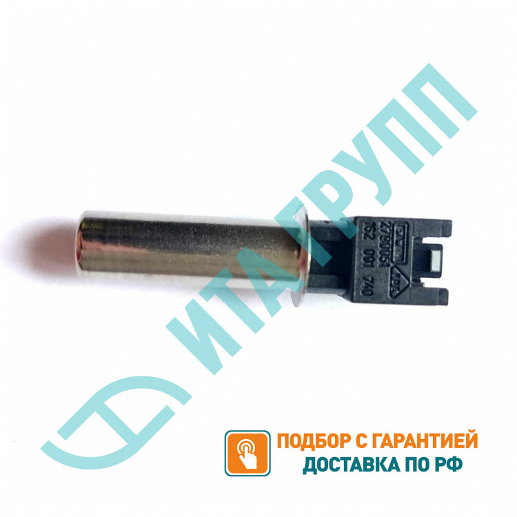 Термодатчик для стиральных машин Ariston, Hotpoint, Indesit, Whirlpool, 83915