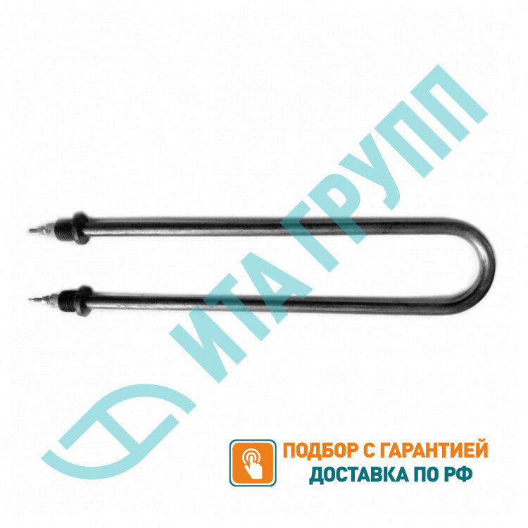 Набор 2 шт ТЭН для нагрева воды 2кВт L365мм 80/2,0-Р-220 R30 ф2 Ш1/2, черный металл, KM01.202-2