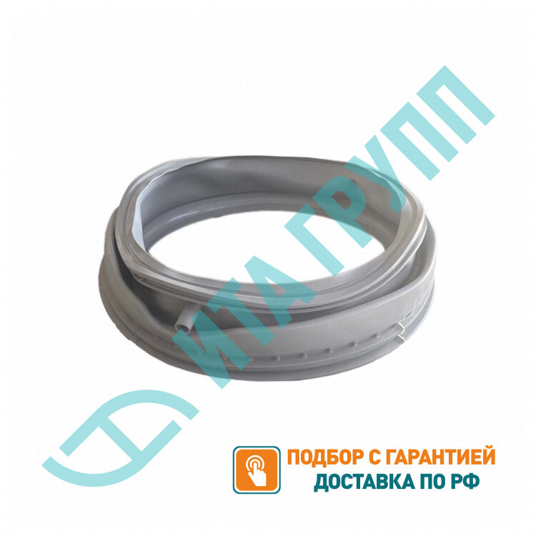Манжета люка стиральной машины Bosch, Siemens MAXX4/5/6/7/Classix 5 с отводом для слива воды, B361127