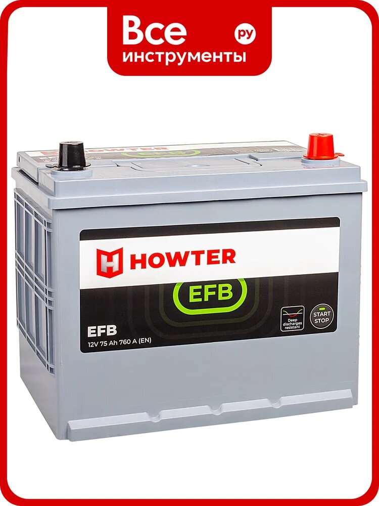Аккумулятор Howter EFB 75R 760A 264x175x225 463178