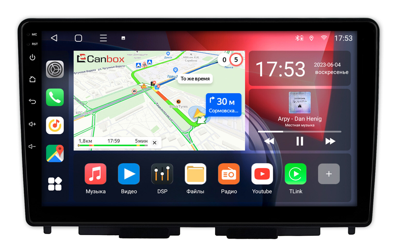 Штатная магнитола Canbox L-Line 4168-10-1481 Lada Iskra SW Cross, Iskra SW, Iskra 2025-2026 (Тип B) Android 10 (4G-SIM, 3/32, TS18, DSP, QLed)