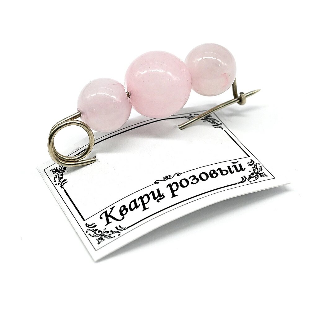 Брошь