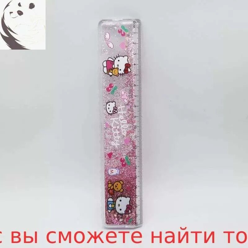 Линейка с блестками "Kuromi "20 см .