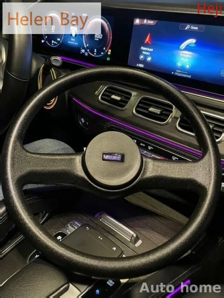 Колесо рулевое, арт. Руль автомобильный Fiat для Ваз, Lada 2104,2105,2106,2107,2121 Нива.