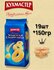 Печенье Золотая симфония 150гр