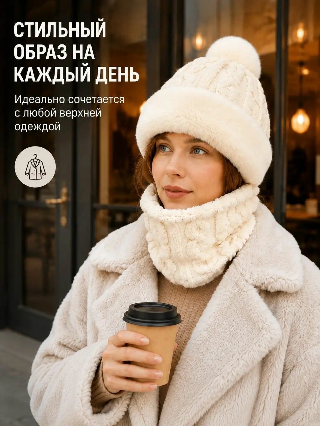 Капор  Осень-зима 2026 для мужчин, размер 52-56, серый — фото 1