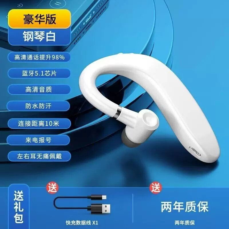 Беспроводные наушники Bluetooth с висячим дизайном 2025 модель, стандартная производительность, без светодиодного