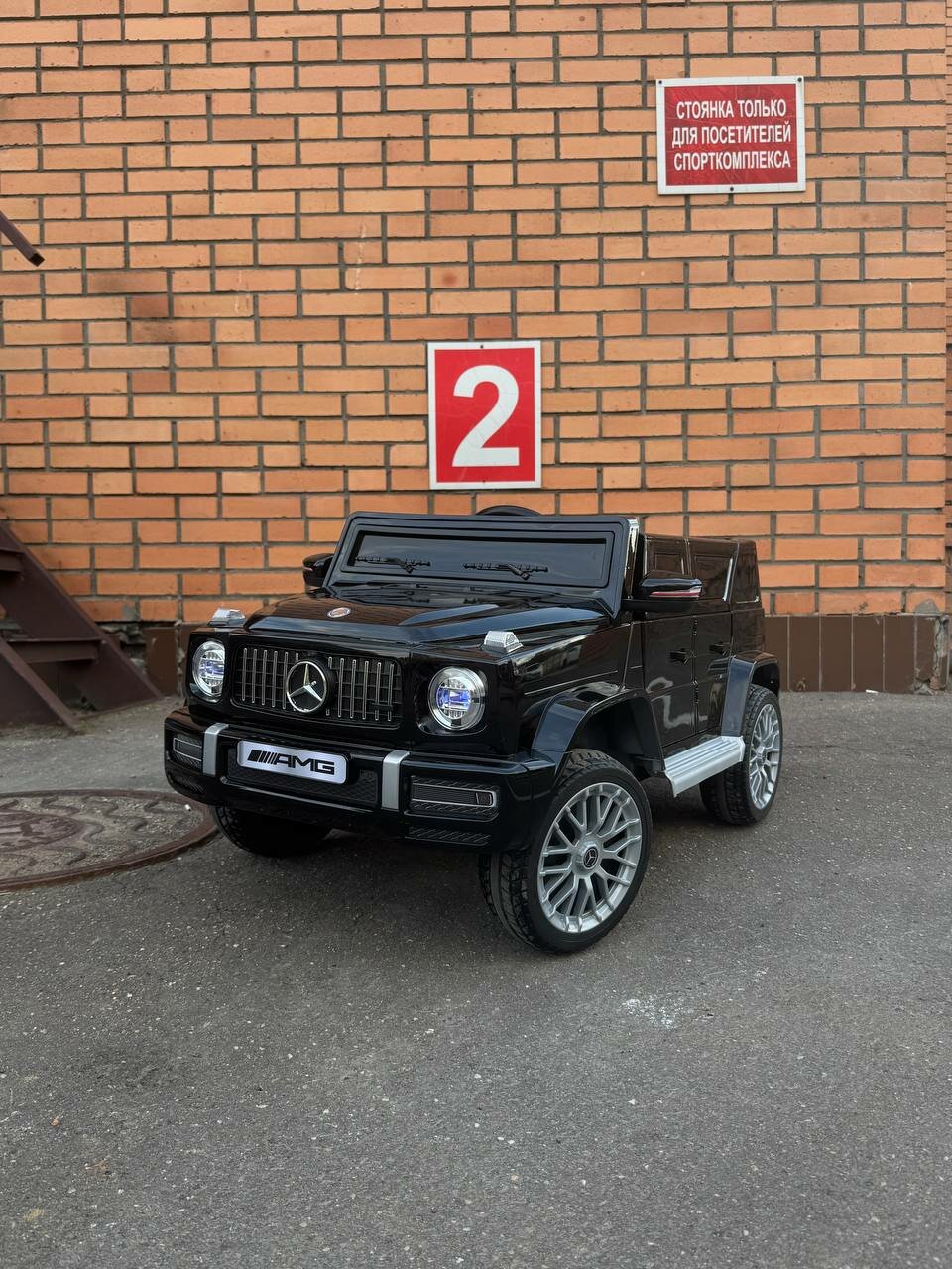 Детский электромобиль Mercedes-Benz G63 AMG черный, 4WD, 4 мотора, EVA, кожа, пульт
