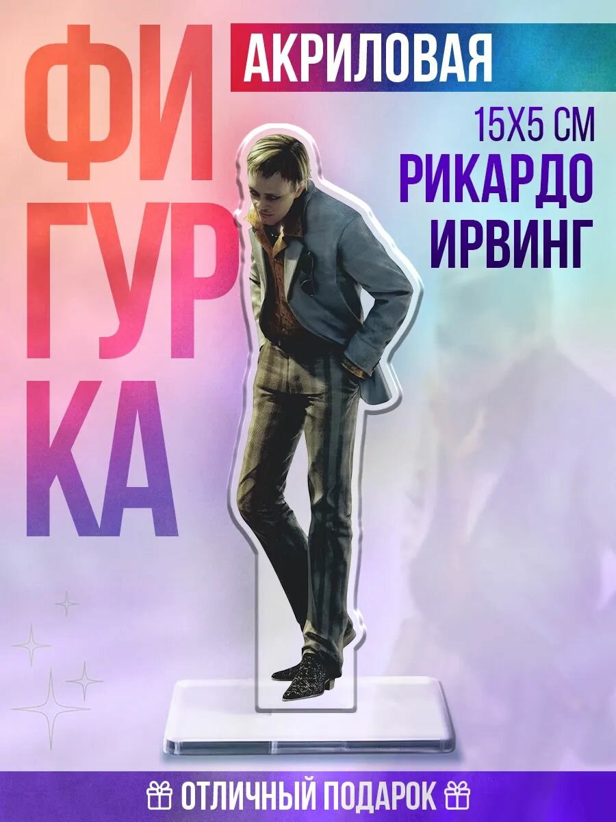 Акриловая фигурка на стол Resident Evil Requiem Рикардо Ирвинг