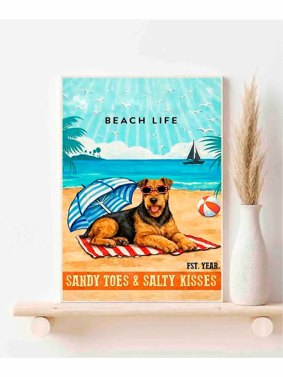 Эрдельтерьер, Beach Life, Плакат 30x42см