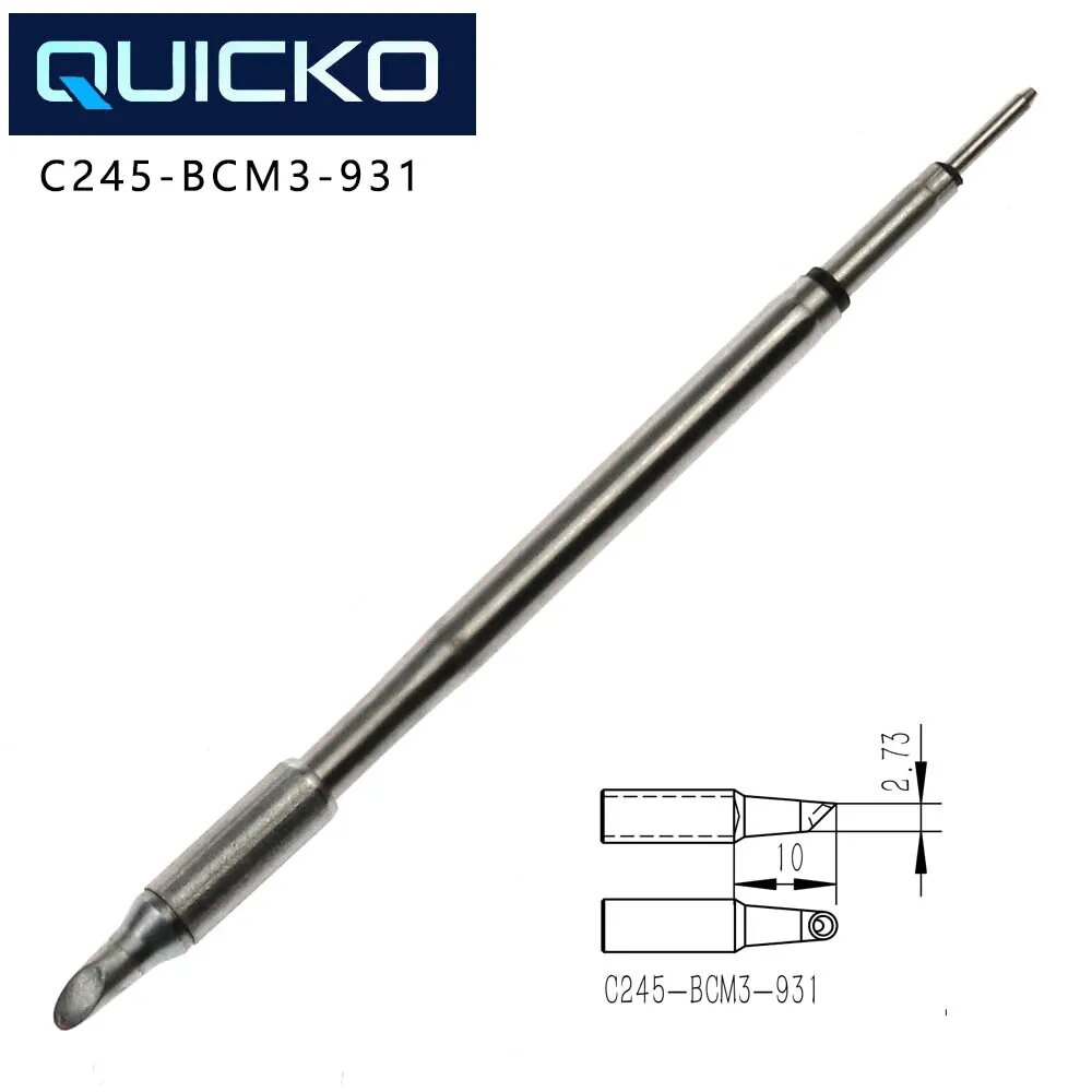 Наконечники для паяльника QUICKO C245 773/774/710/912/766/931 T245 C245-BCM3-931