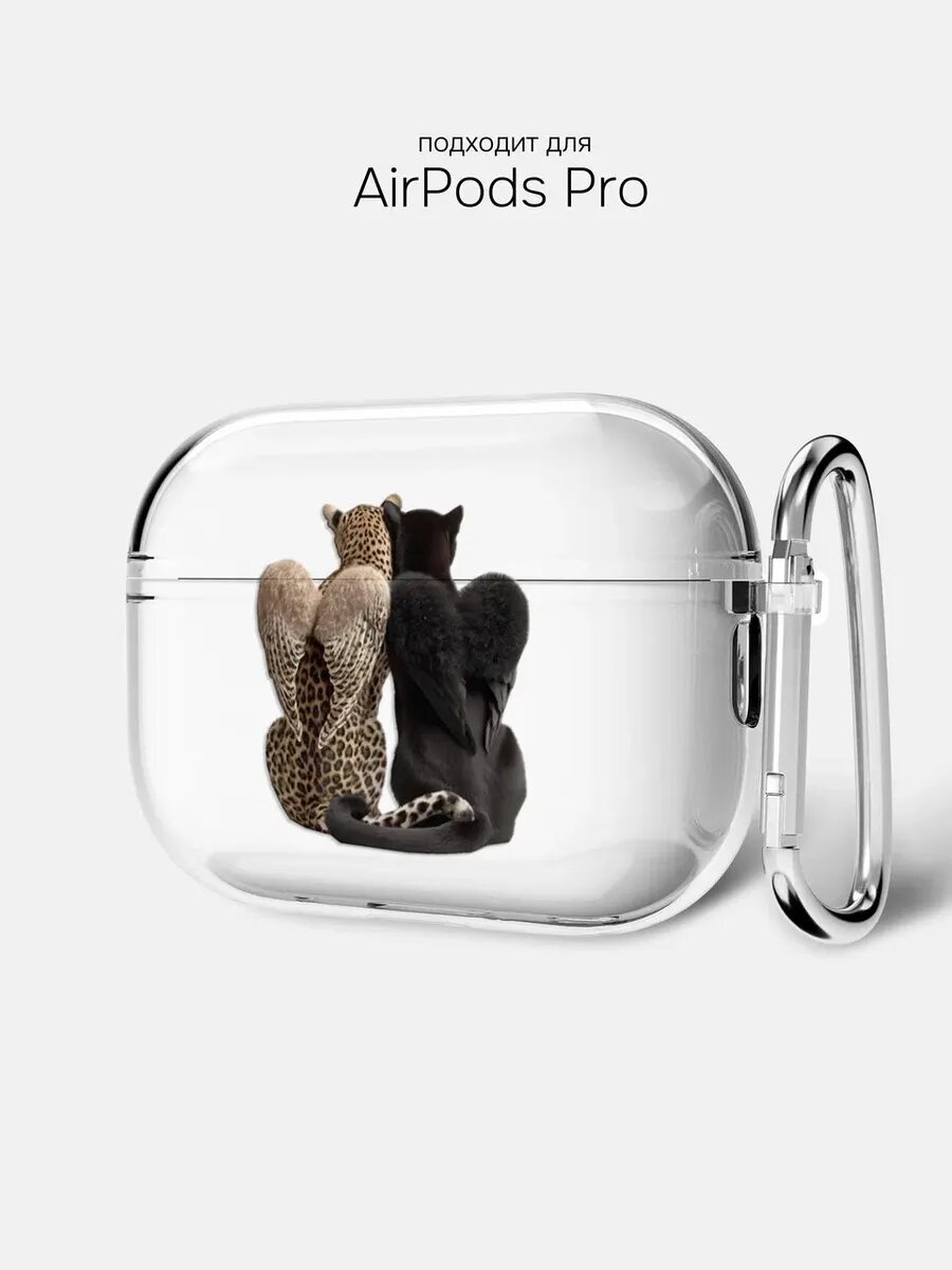 Чехол на AirPods Pro y2k