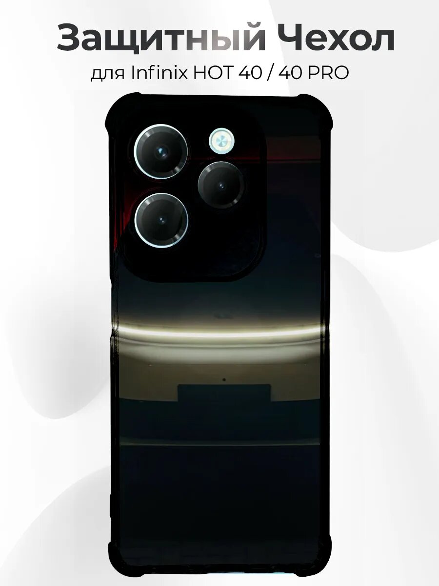 Infinix Hot 40 Li Auto L9 белый вид спереди