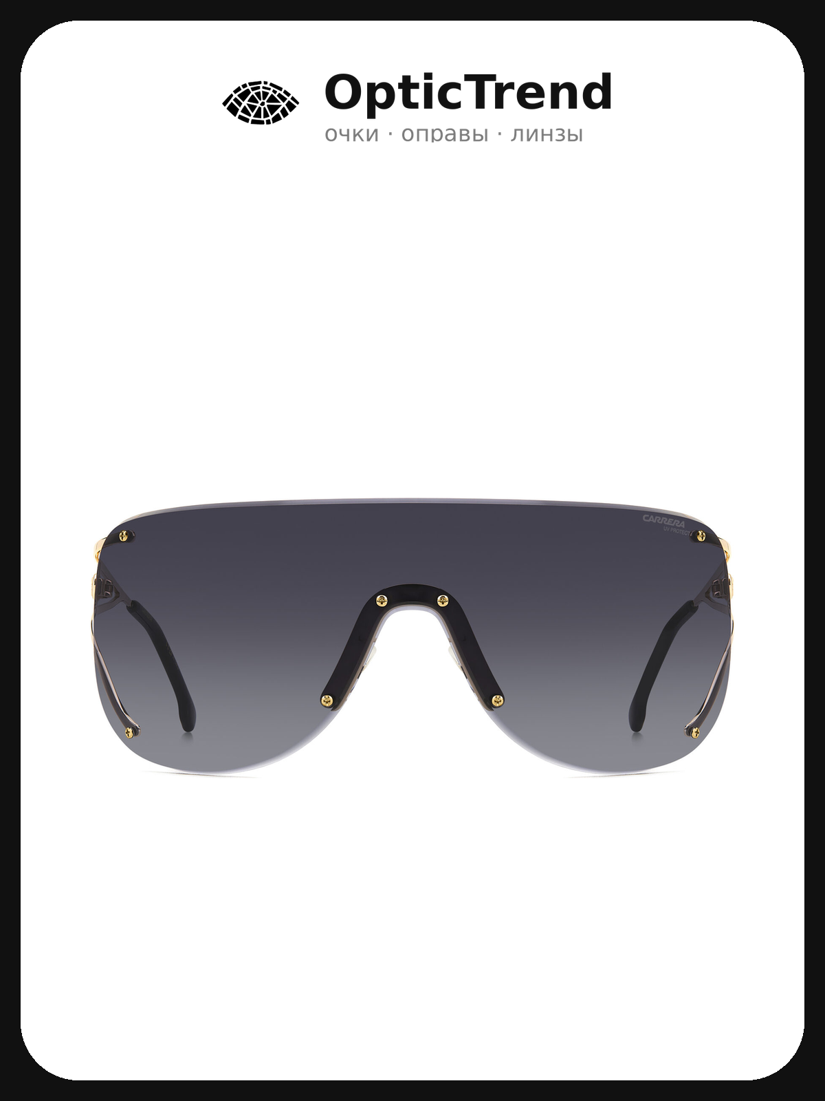 Солнцезащитные очки CARRERA