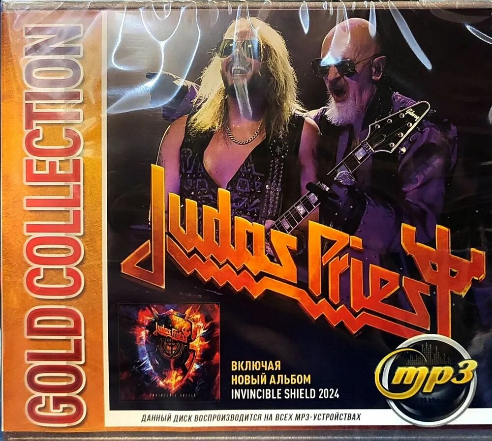 MP3 диск. Judas Priest. Gold Collection