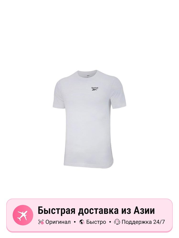 Футболка Reebok классическая