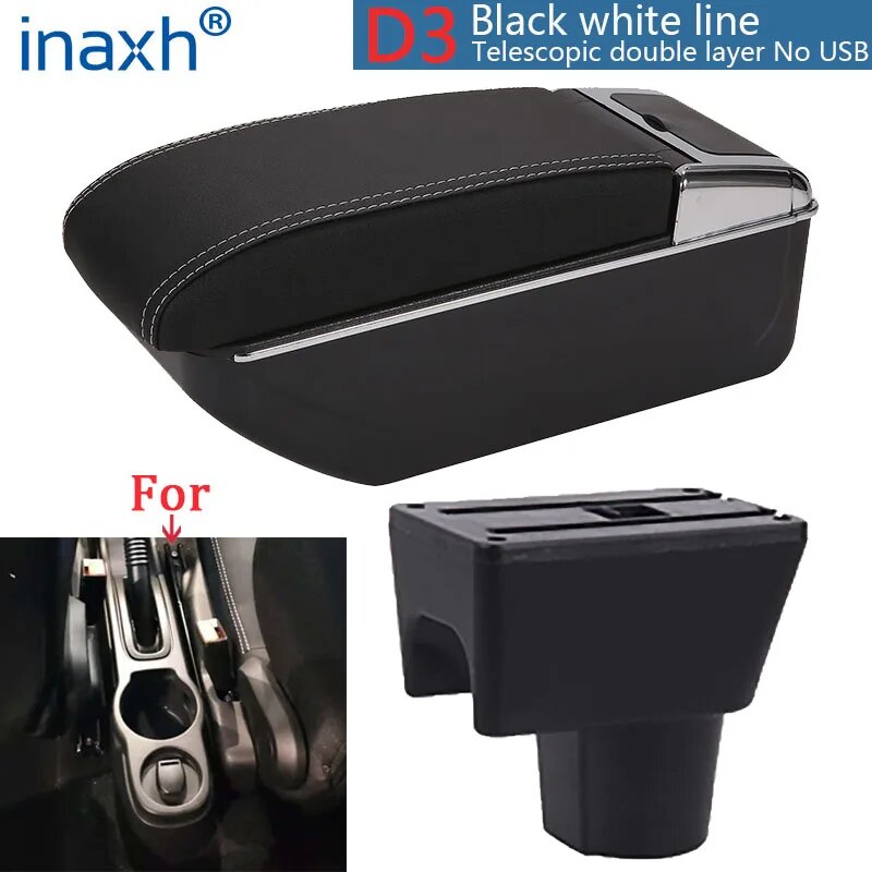 Подлокотник Для Renault Duster Nissan Terrano 3 OROC Из Кожи/пластика ABS С D3 Black white NoUSB