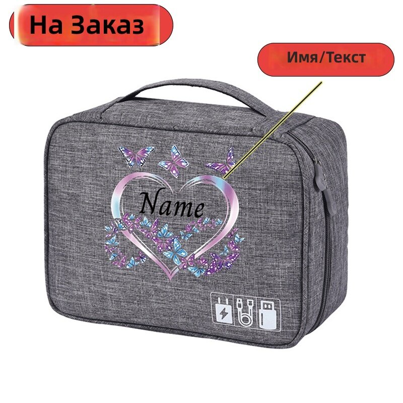 Многофункциональный вместительный органайзер серого цвета для телефона, наушников, флешек, пауэрбанков, внешних дисков и кабелей