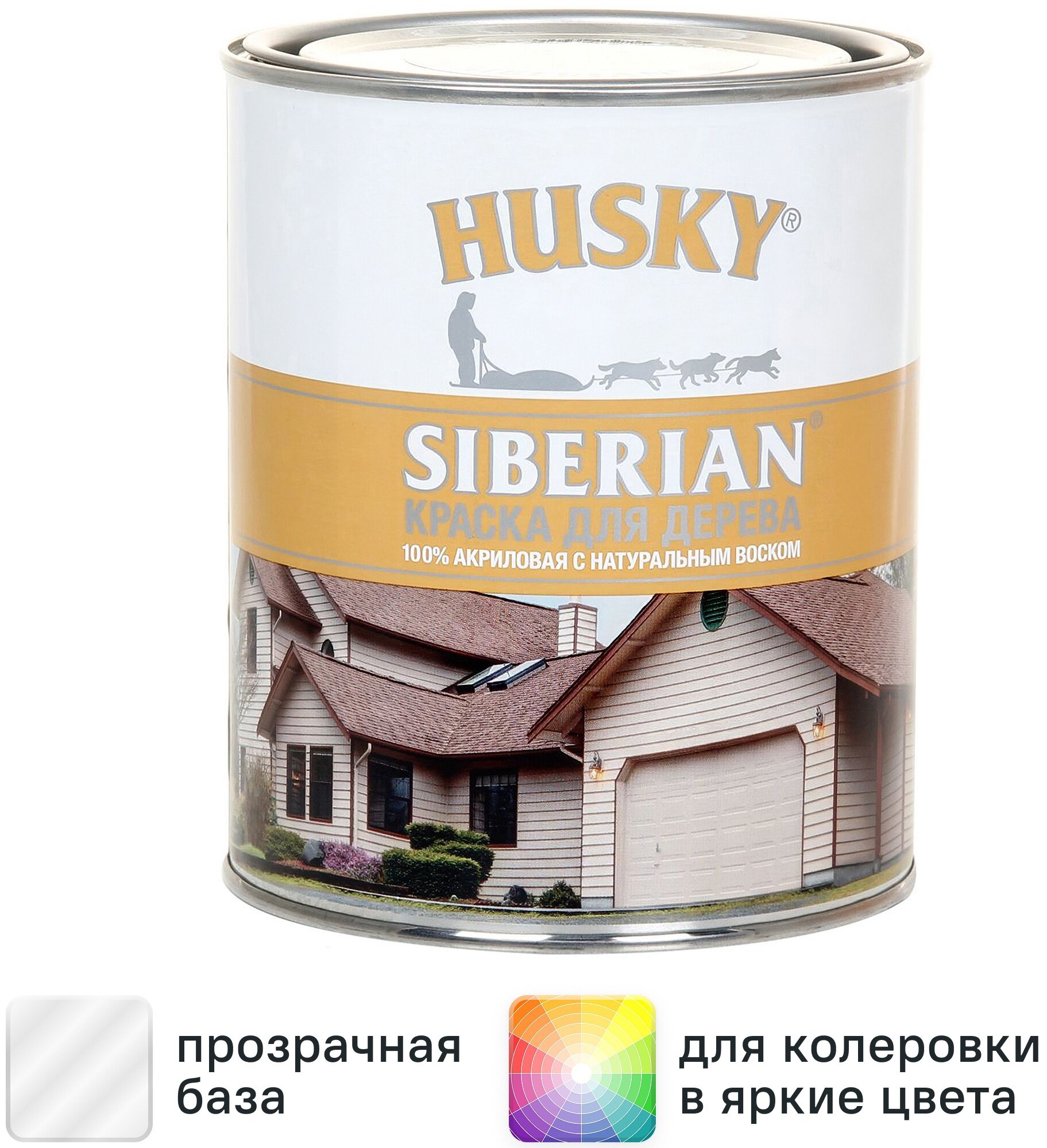 Краска для дерева Husky Siberian моющаяся полуматовая прозрачная база С 0.9 л