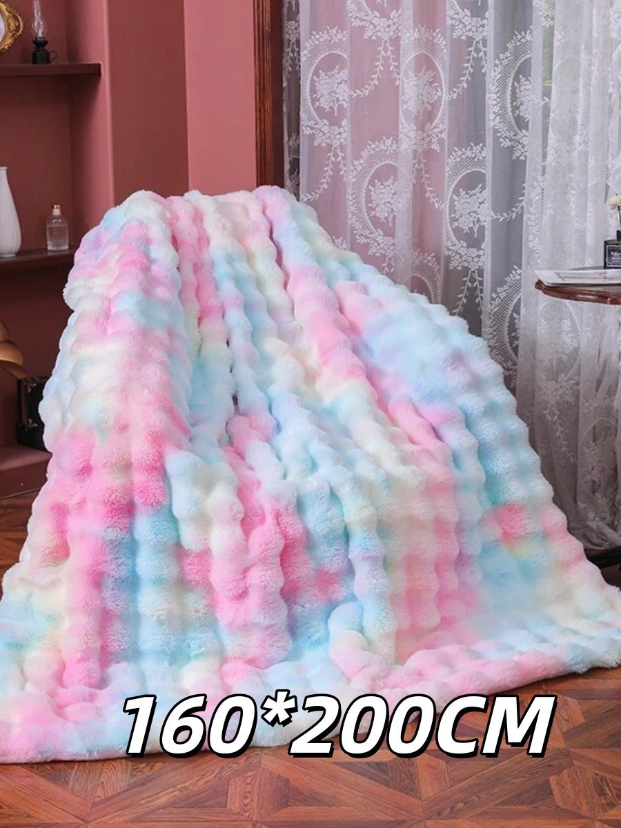Плед 160x200 см лавсан фактурный геометрический разноцветный