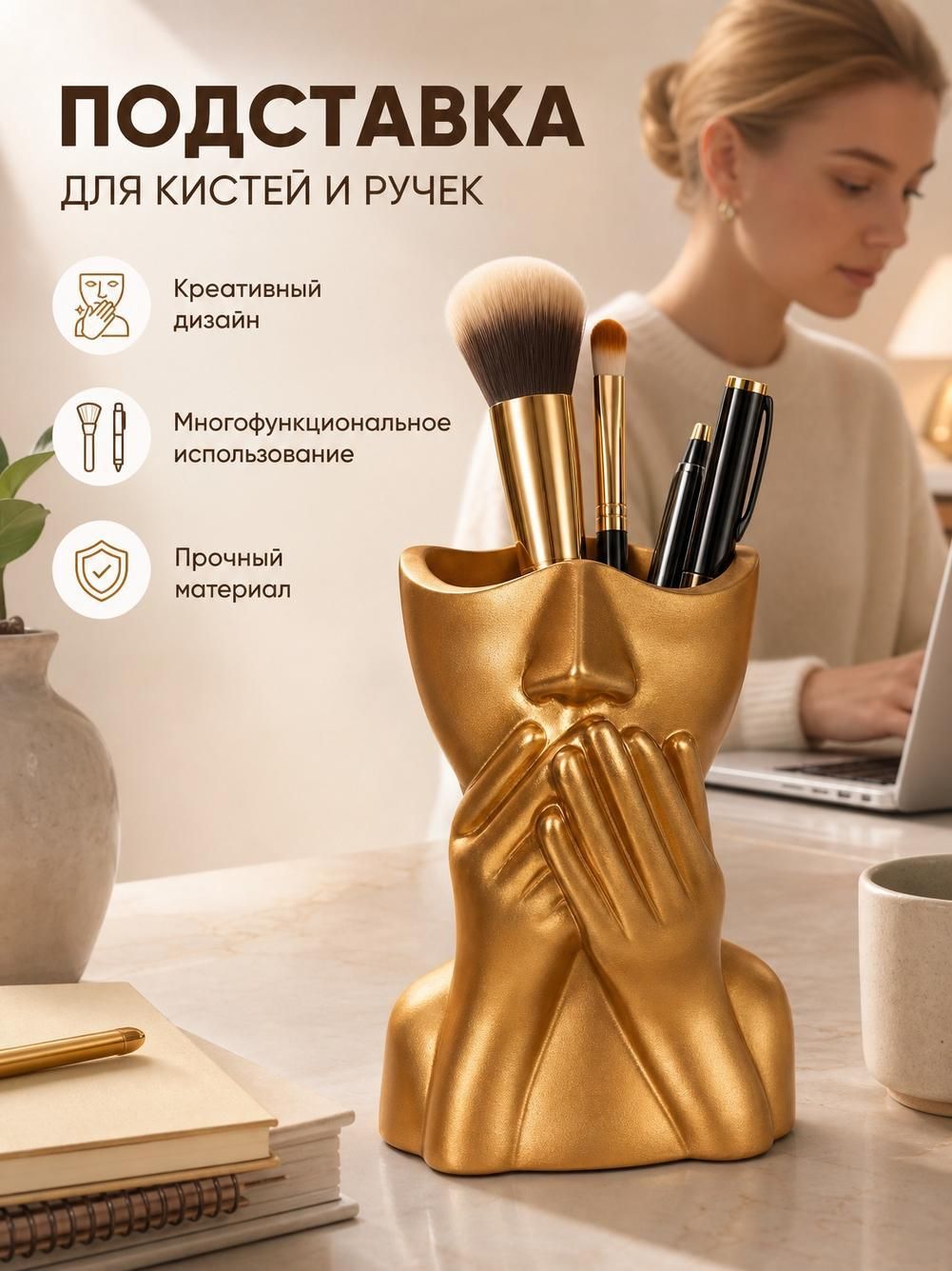 Органайзер для хранения вещей 12x18x8 см 1 шт