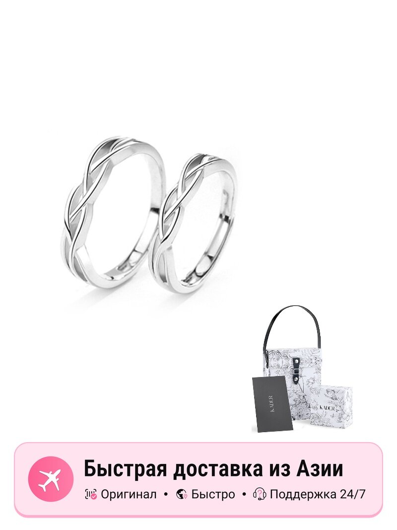 Кольцо, Swarovski Zirconia