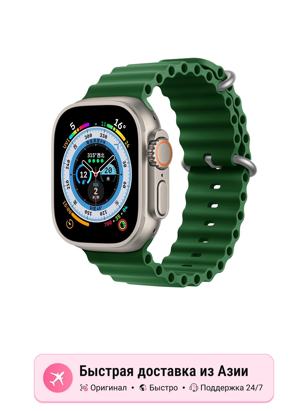Ремешок унисекс Vobafe для Apple Watch из силикона, модель 1022731799