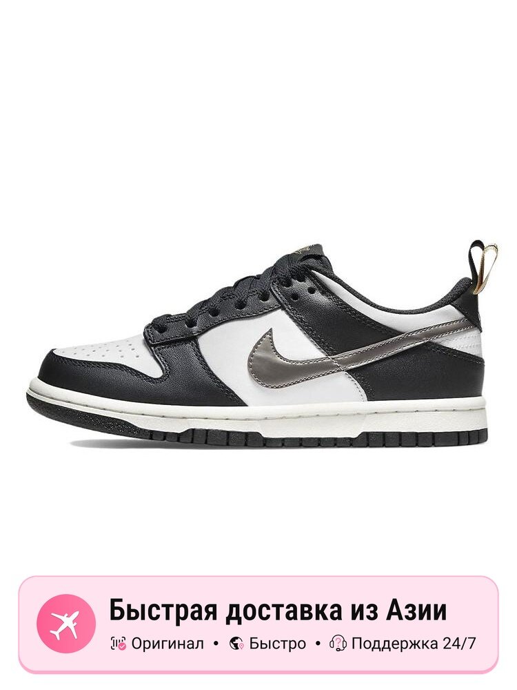 Кроссовки NIKE Dunk Low