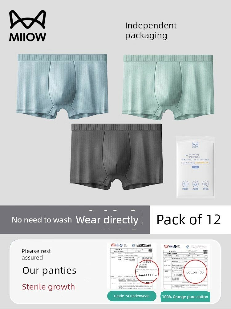 Трусы  xu-Мужское нижнее белье MR-CTH-14