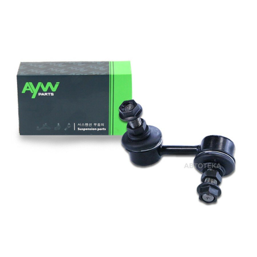 Стойка стабилизатора передняя AYWIPARTS AW1350083L