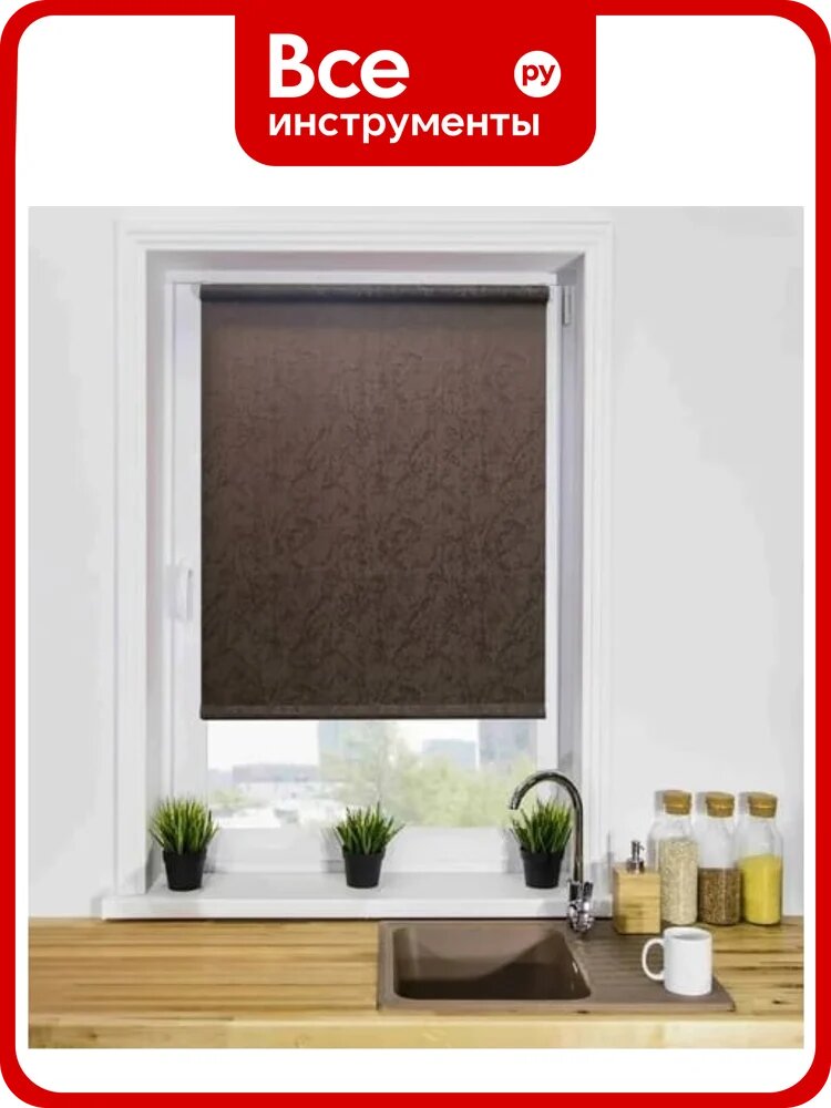 Рулонная штора LM DECOR LM 66-28 48х160 см 6628048